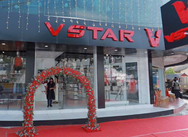 VStar