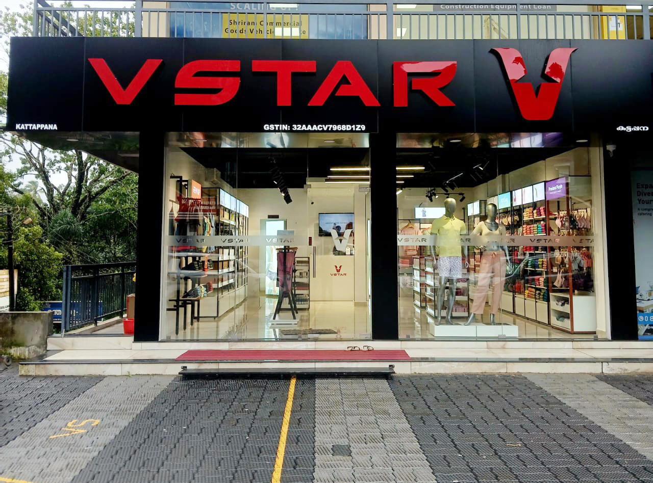 Find Your Nearest VStar Store - View Location in Kerala