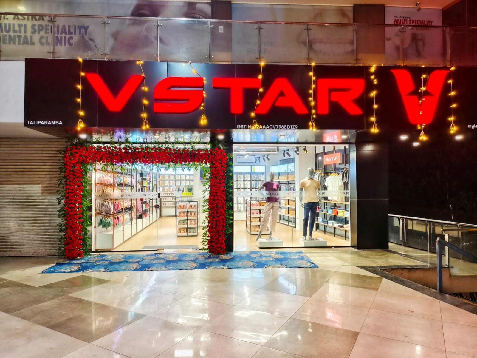 Find Your Nearest VStar Store - View Location in Kerala