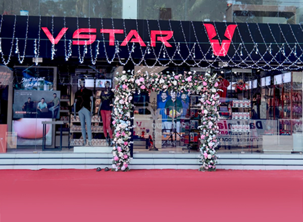 VStar